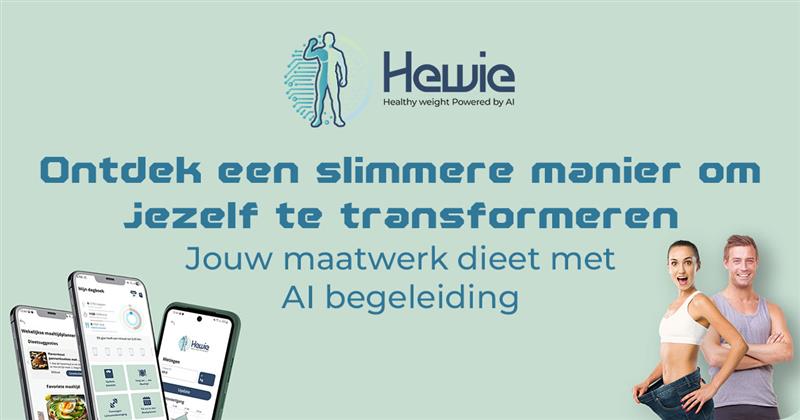 Hewie